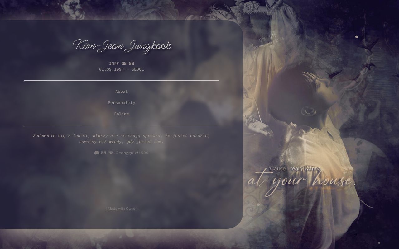 김전 정국 Jungkook